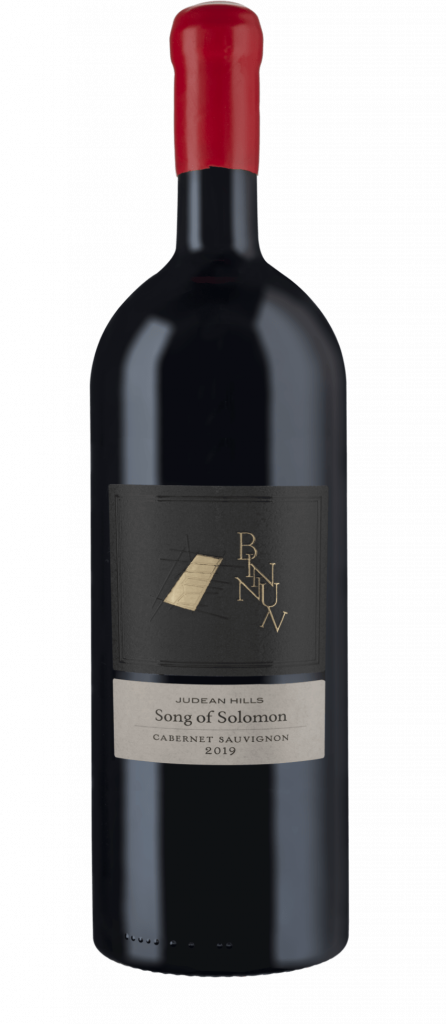 Bin nun Winery | Song of Solomon Magnum